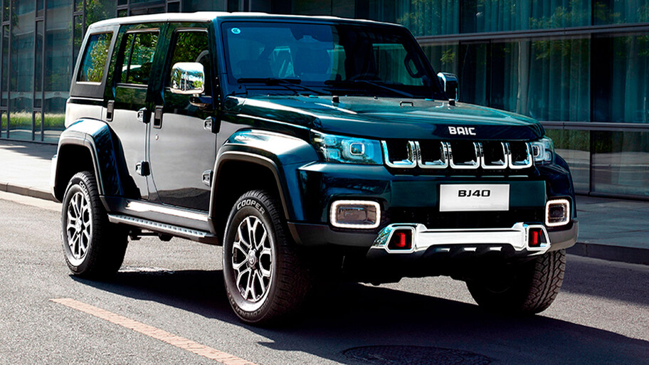 BAIC BJ40 Plus 2022 llega a México, el Wrangler chino regresa con ...